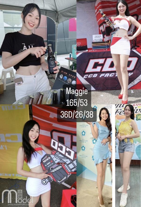 maggie hsu 麻豆卡